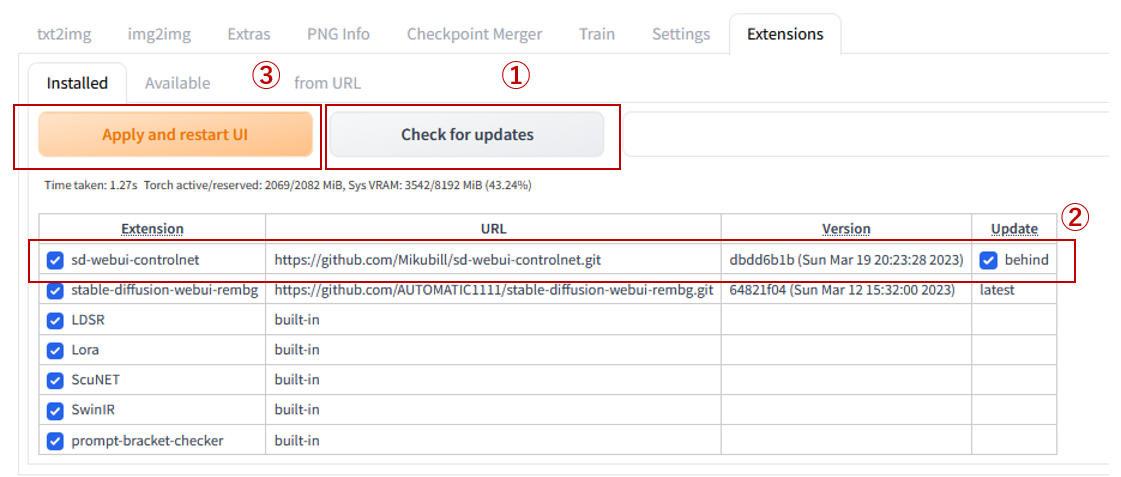 【Stable Diffusion】 ControlNet 1.1の新機能とV 1.0からの移行方法 | ぺんぎんや