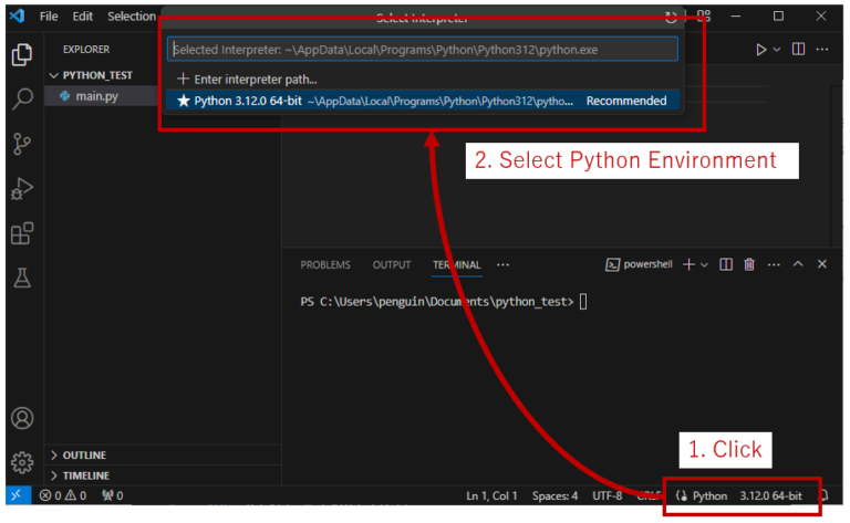 【初心者向け】 WindowsでPythonの開発環境を構築 | ぺんぎんや