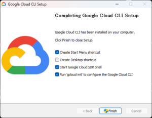 【Windows】 gcloud CLIのインストール方法 | ぺんぎんや